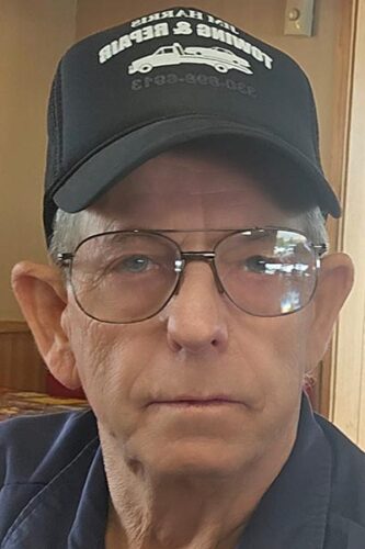 James E. Harris 1950-2025 | News, Sports, Jobs - Tribune Chronicle